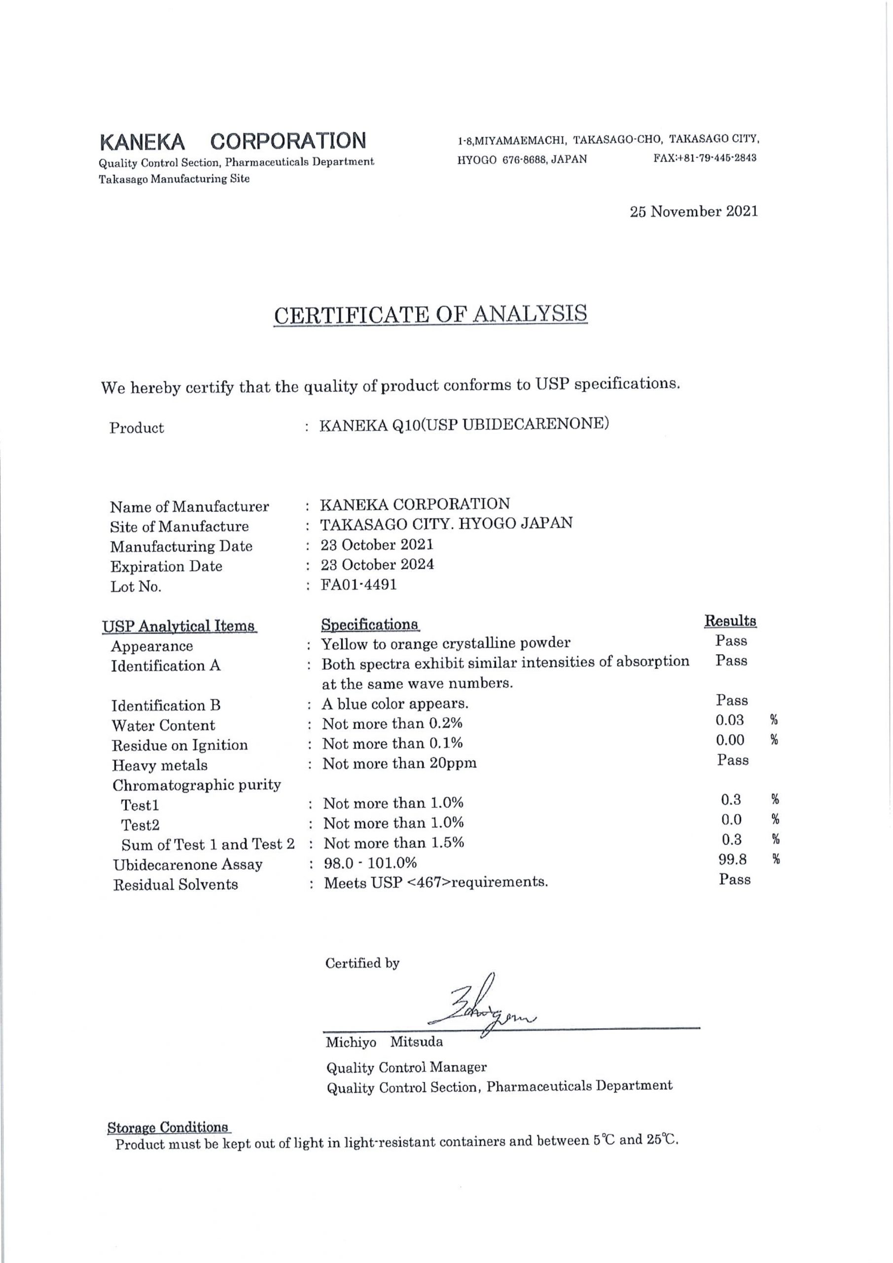 BIOGEEK百吉复配增强NMN质检报告（2022.2.8批次） - Biogeek百吉膳食补充剂官网