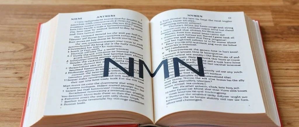 NMN有用吗？作用与功效是？揭秘抗衰老神器背后的真相和选购技巧 - Biogeek百吉膳食补充剂官网